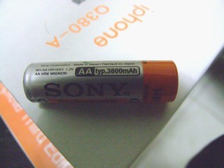 How to Spot Fake Batteries: The Longest Way Home Travel